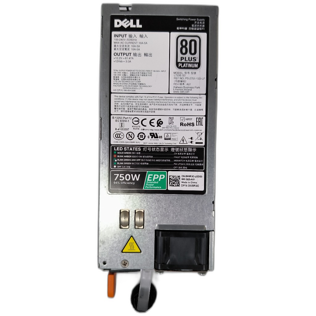 (Used) Dell PowerEdge T640 server - 0W8R3C 750-Watt 80 Plus Platinum ...