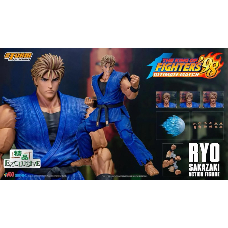 Storm Collectibles The King of Fighters '98 Ultimate Match Ryo Sakazaki ...