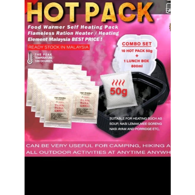 Food warmer self heating pack | Shopee Malaysia