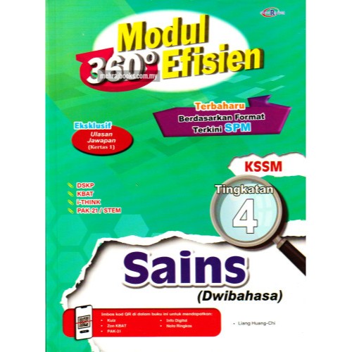 Modul 360 Efisien KSSM Sains Tingkatan 4-Dwibahasa | Shopee Malaysia