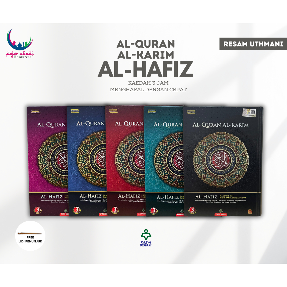 AL-QURAN HAFALAN AL-HAFIZ SAIZ A5 | KAEDAH CEPAT HAFAL BY KARYA BESTARI | Shopee Malaysia