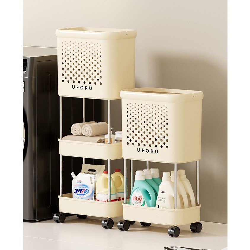 Trolley Rack Multi-Layer Detachable Dirty Clothes Basket Hidden Handle ...