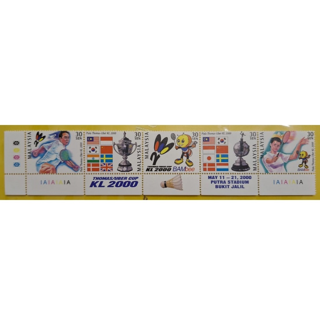 Malaysia 2000 Thomas Cup Uber Cup Stamp 5v Setanant New Mint Stamp ...