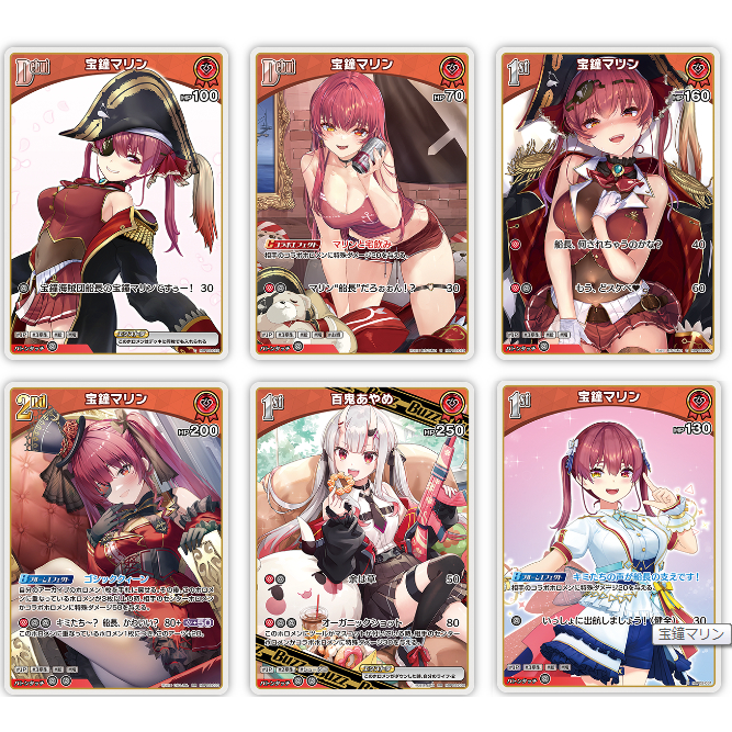 Hololive OCG TCG hBP02 Red Original from Japan 100% | Shopee Malaysia