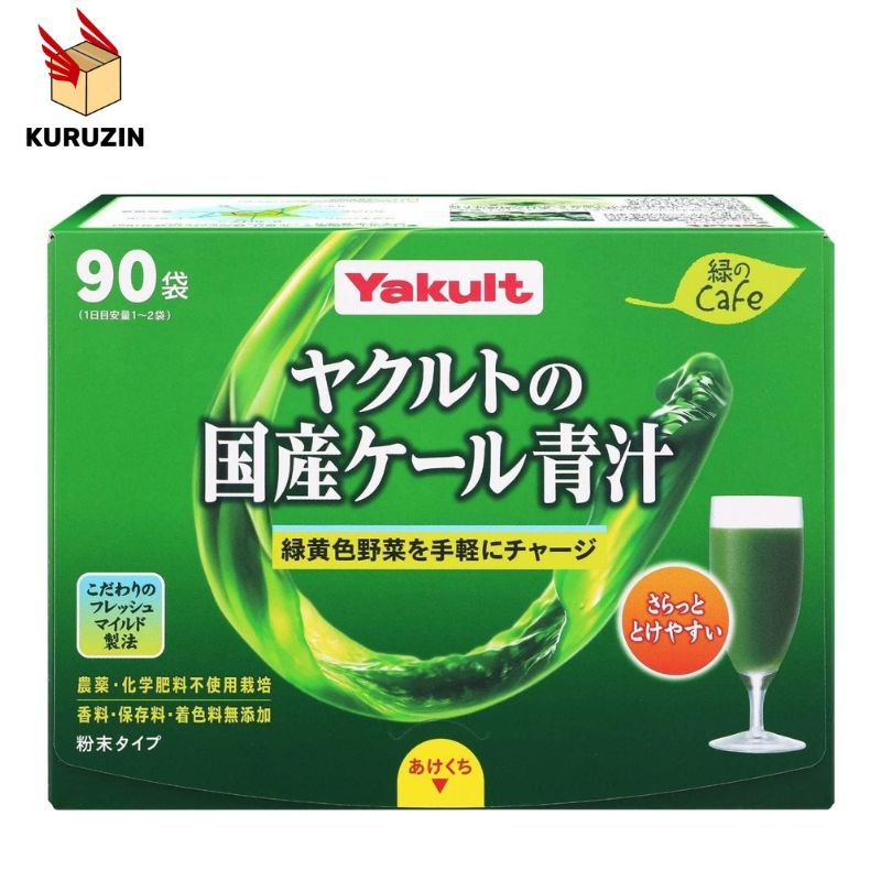 Yakult Japanese Kale Aojiru (Green Juice) Powder 4g × 90 Sticks【Direct ...
