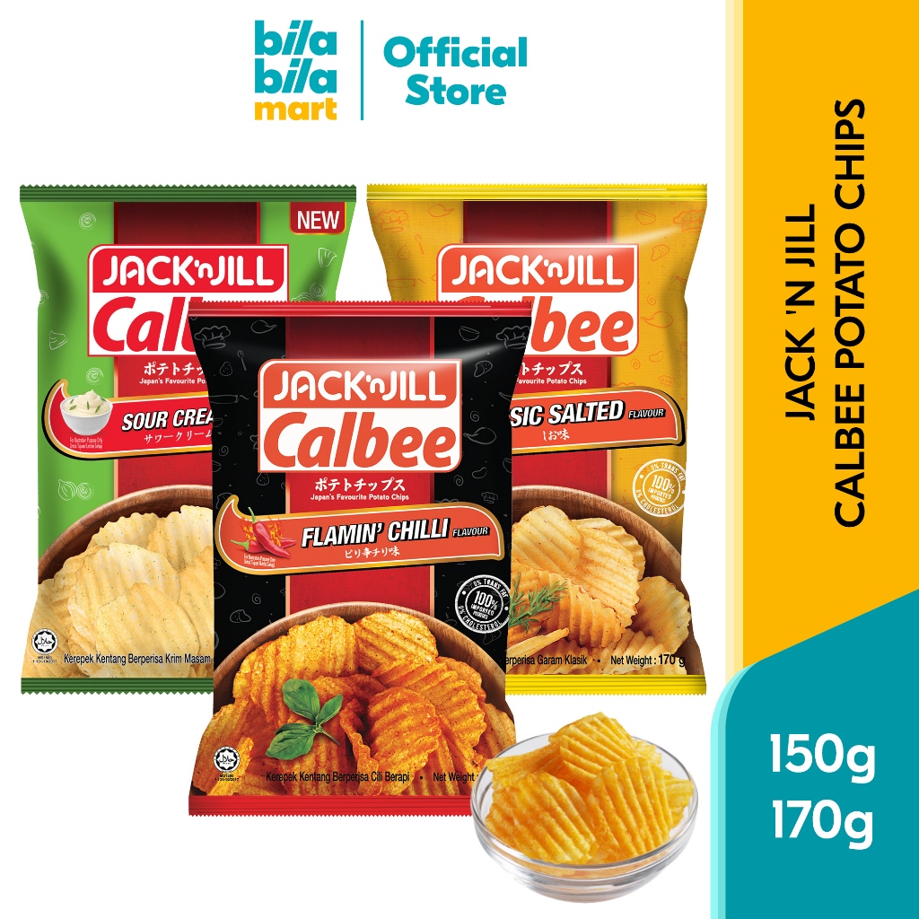 Jack ‘n Jill Calbee Potato Chips (150g/170g) Sour Cream & Onion, Classic Salted, Flamin' Chilli ...