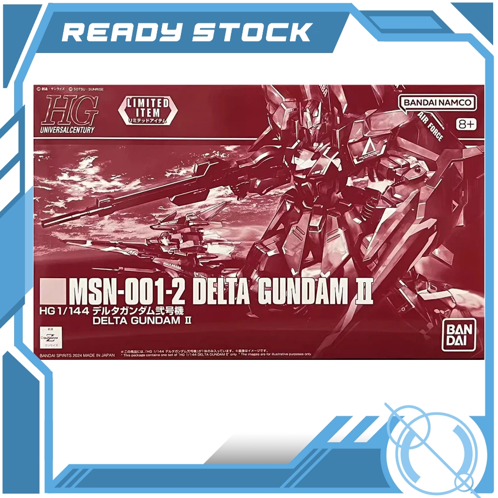 Gundam 1/144 HG Delta Gundam II Plastic Model Kit Gunpla Gundam Bandai ...