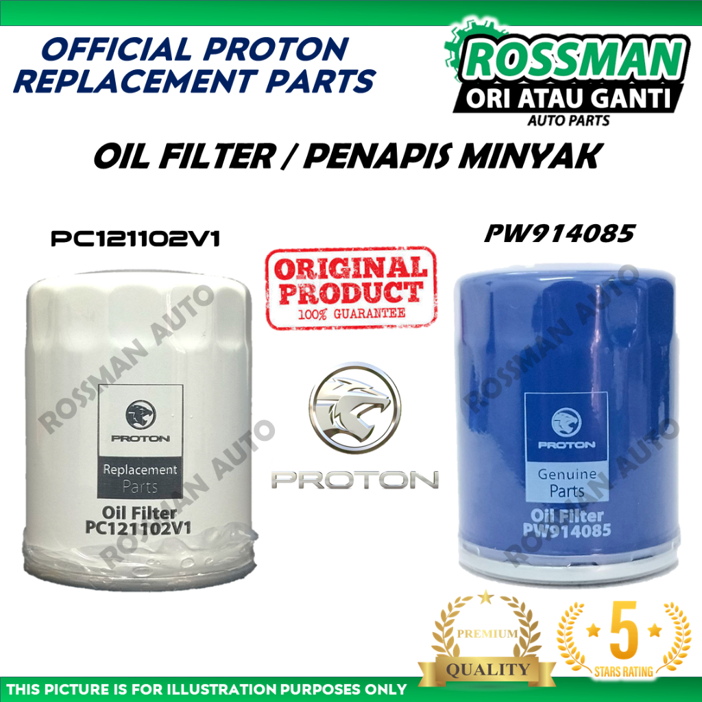 Original Proton Oil Filter - GEN 2 / BLM / FLX / WAJA / WIRA / Persona ...