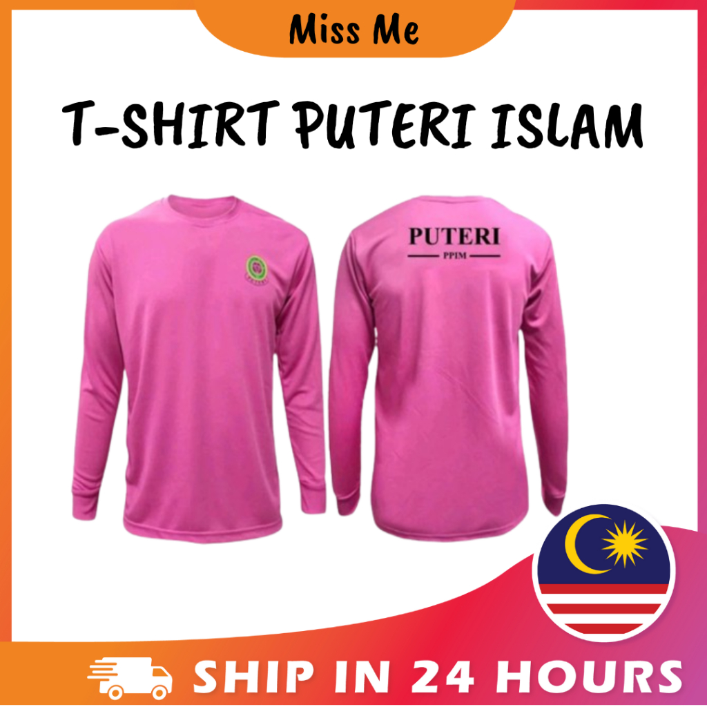 T-SHIRT PUTERI ISLAM / PERSATUAN PUTERI ISLAM MALAYSIA LONG SLEEVE ...
