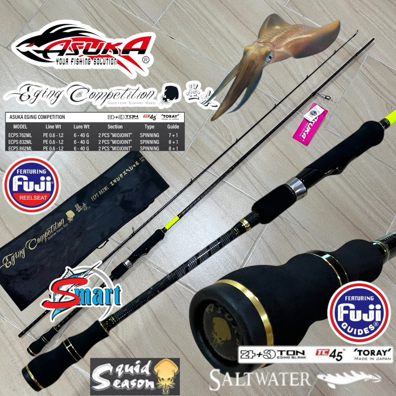 ASUKA EGING COMPETITION CUSTOM EGING ROD (SPINNING) Rod Sotong | Shopee ...