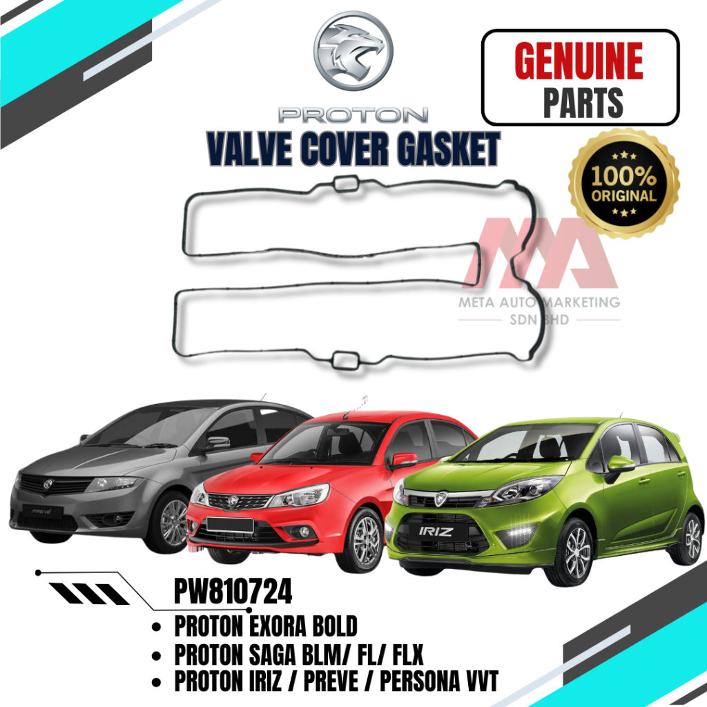 VALVE COVER GASKET PROTON SAGA BLM/FL/FLX PROTON EXORA BOLD PROTON ...