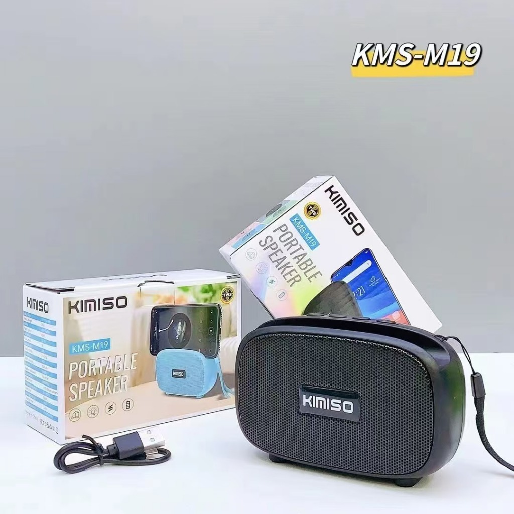 KIMISO KMS-M19 TWS Wireless Bluetooth V5.3 Portable Speaker / Super ...