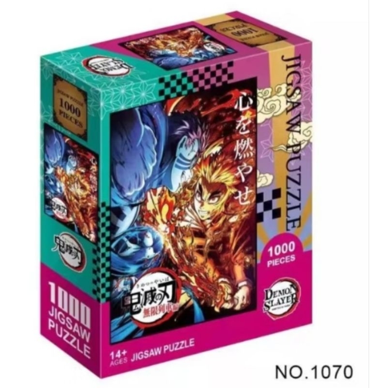 SSY 70 x 50cm 1000 PCS Puzzle model 1070 Demon Slayer / 1000 Pieces Puzzle Demon Slayer ...