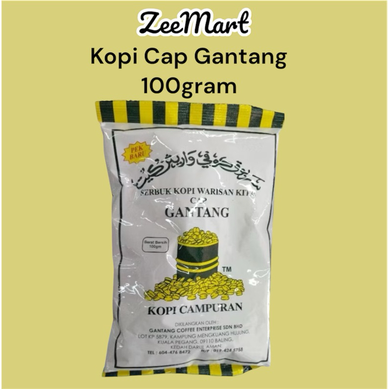 Serbuk Kopi Cap Gantang 100Gram (Kopi Campuran) | Shopee Malaysia