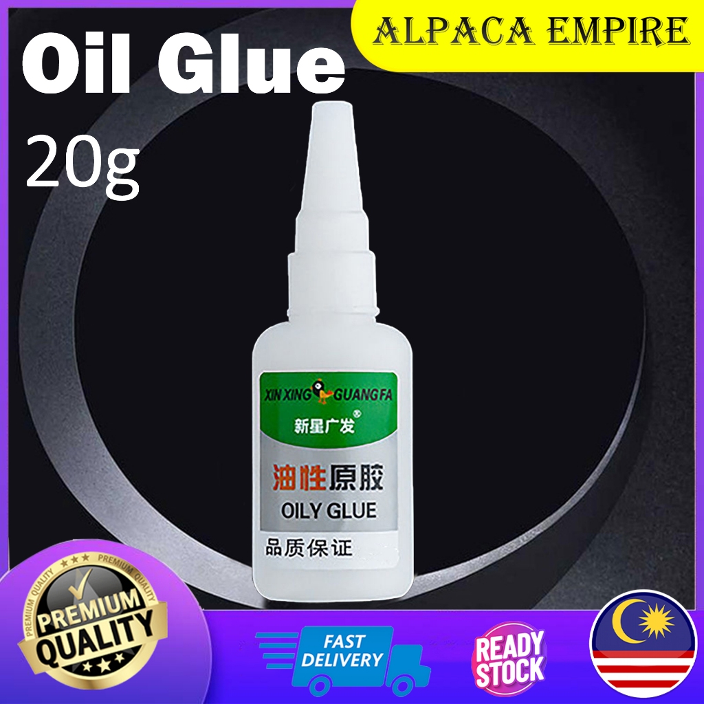 Oily Glue XXGF 20g 1pcs Super Glue Gam Multifunction Adhesive Oily Glue ...