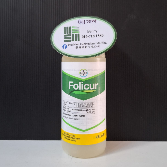 BAYER Folicur 500ml Fungicide | Shopee Malaysia