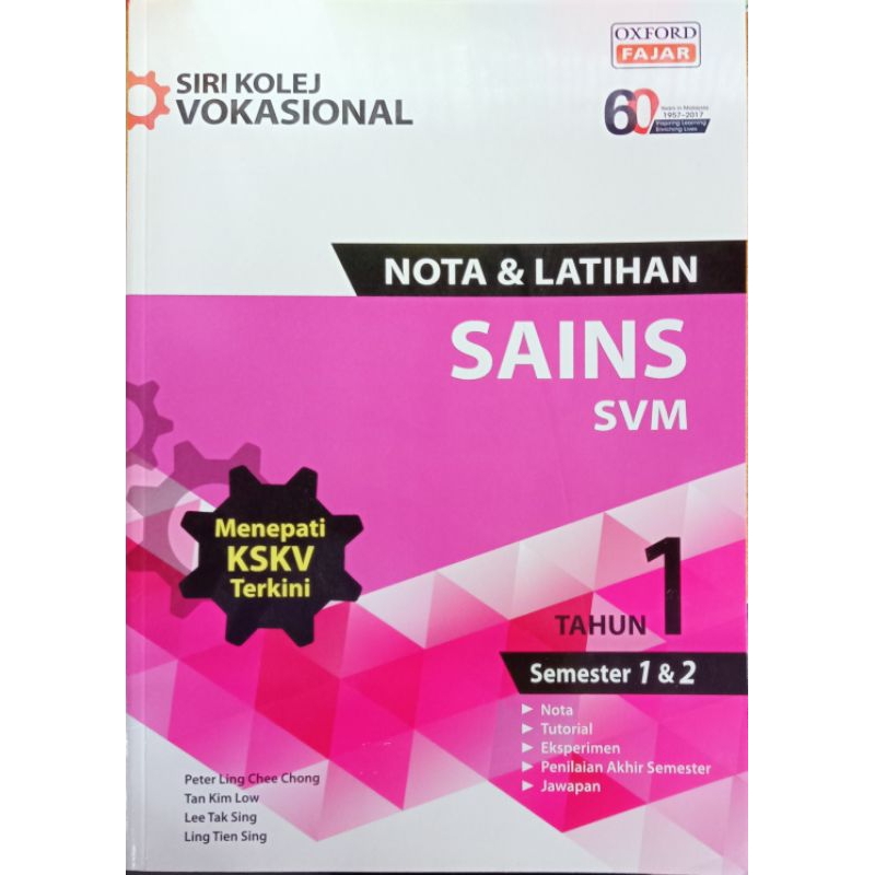 SIRI KOLEJ VOKASIONAL NOTA DAN LATIHAN SAINS SVM TAHUN 1 SEMESTER 1 & 2 | Shopee Malaysia
