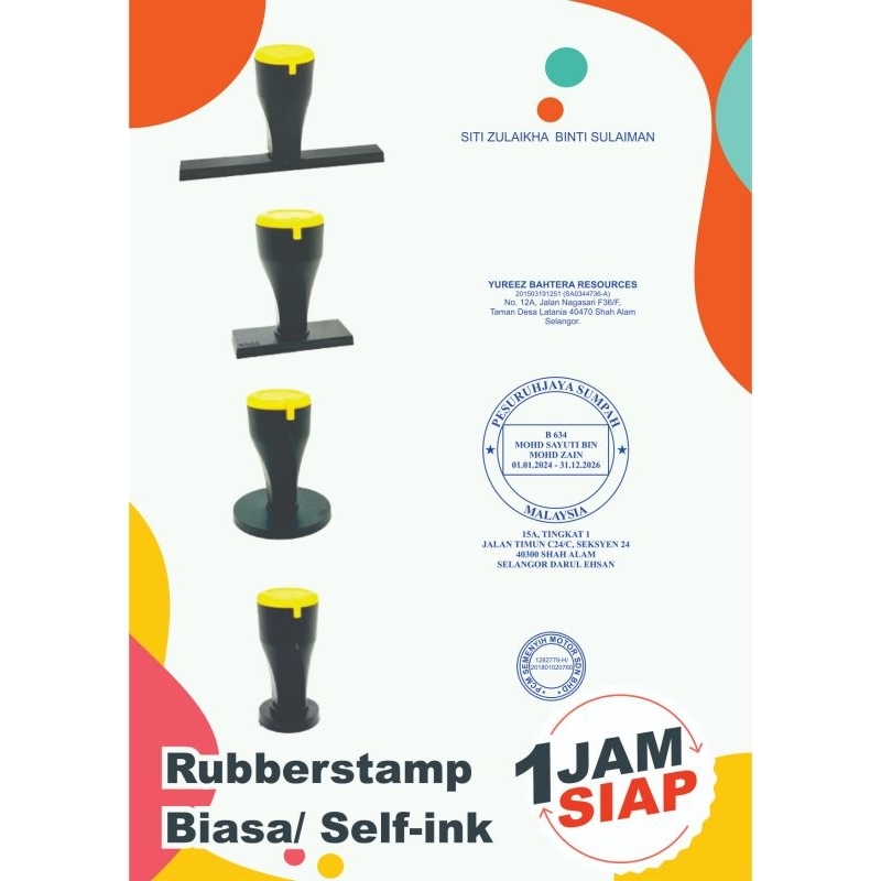 1 JAM SIAP!! MURAH & CEPAT COP GETAH BUKU LATIHAN, COP BERLOGO/SYARIKAT ...