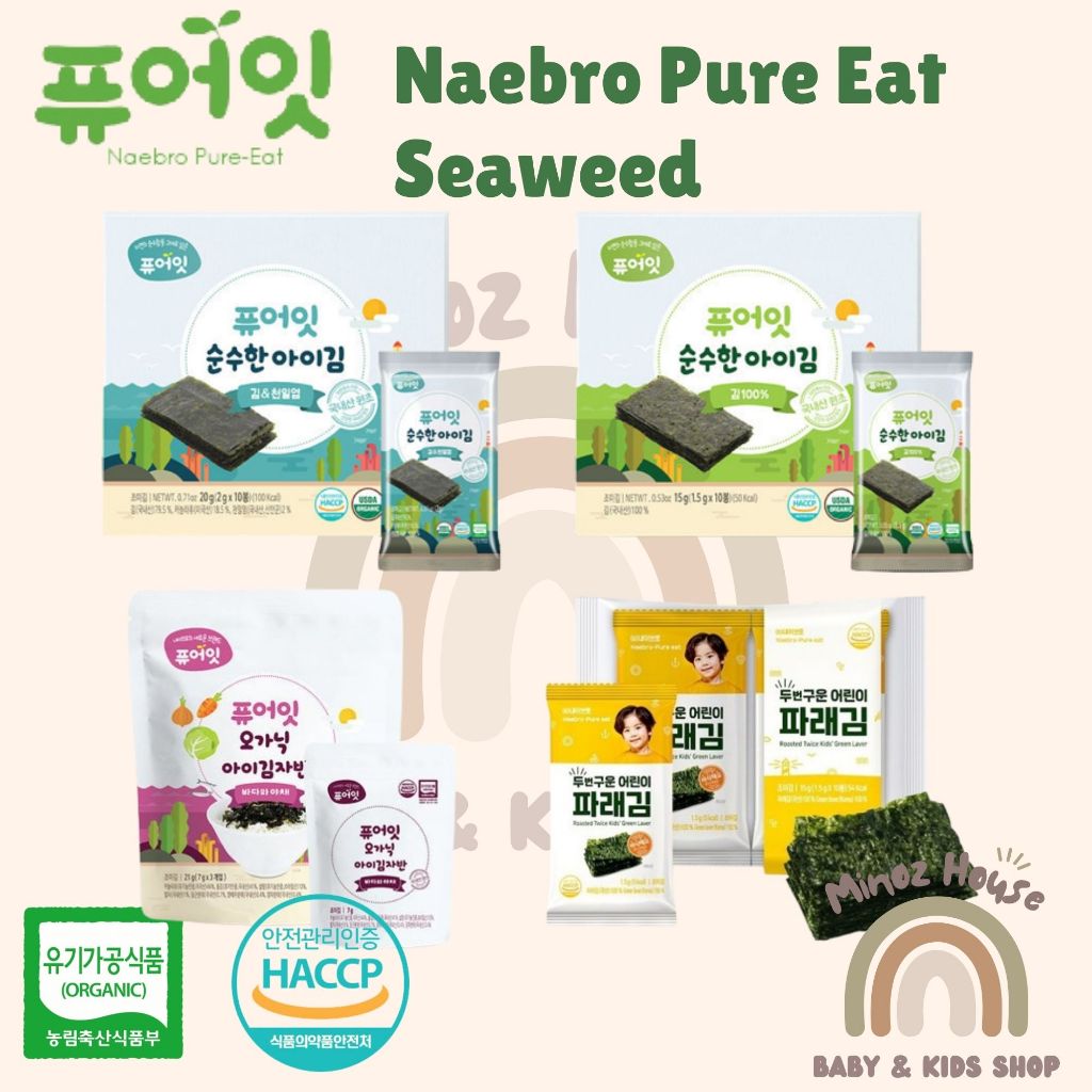 Korea Naebro Pure eat Organic Seaweed | Shopee Malaysia