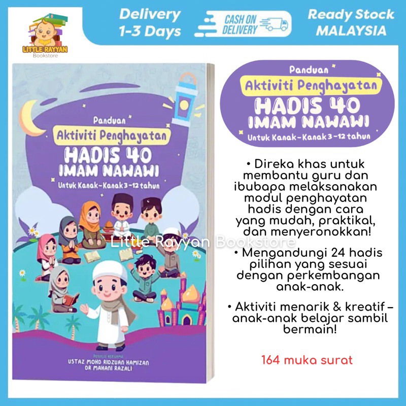 BUKU PANDUAN AKTIVITI PENGHAYATAN HADIS 40 IMAM NAWAWI UNTUK KANAK ...