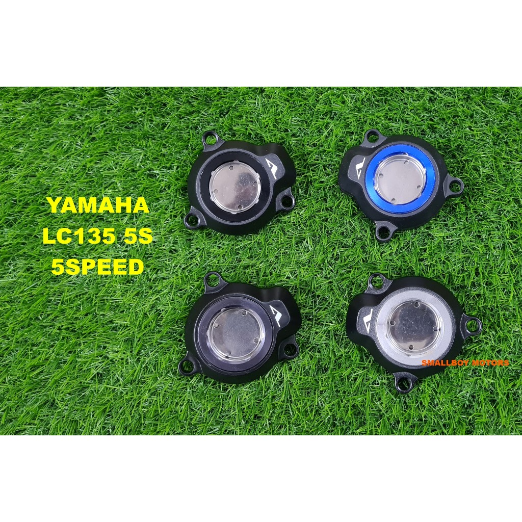 YAMAHA LC135 5S 5SPEED OIL FILTER COVER CAP ALLOY PENUTUP MINYAK SET LC ...