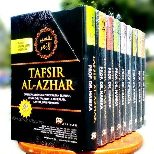 TAFSIR AL AZHAR BUYA HAMKA | GEMA INSANI (9 Jilid Lengkap) | Shopee Malaysia