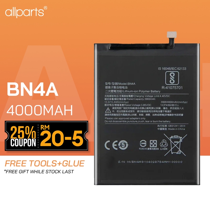 ALLPARTS BN4A Battery for Xiaomi Redmi Note 7 / Redmi Note 7 Pro Bateri ...