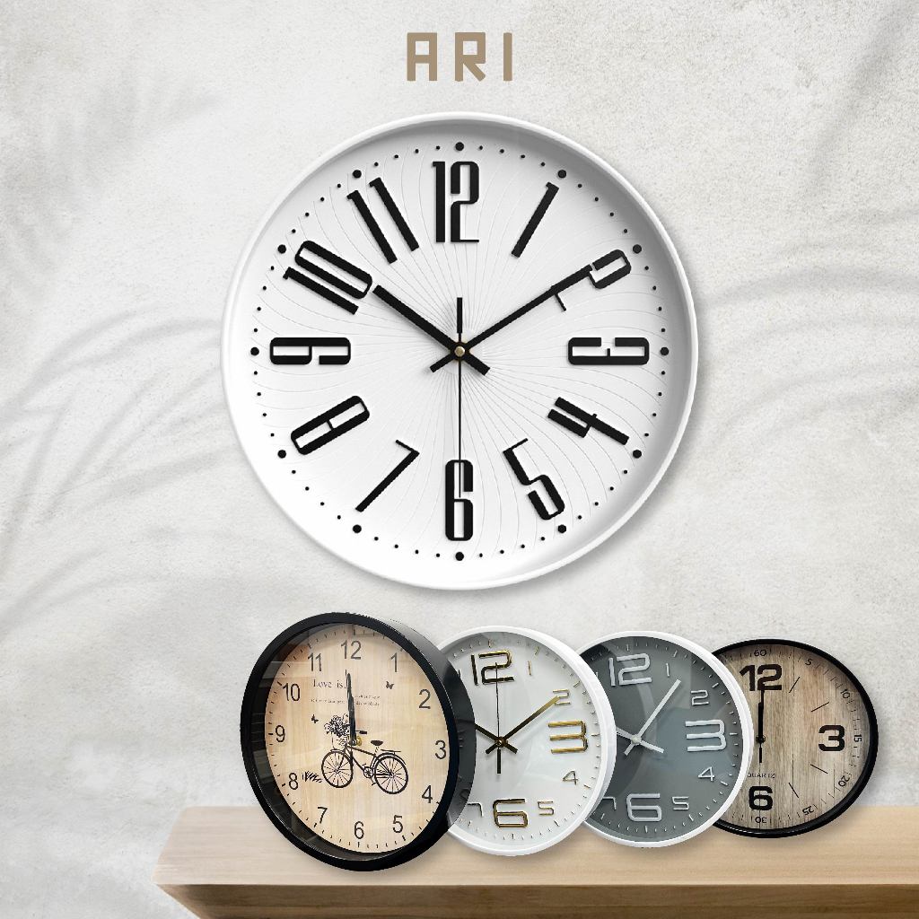 ARI Japan Quartz Movement 30cm Modern Digital Quiet Home Office Living ...