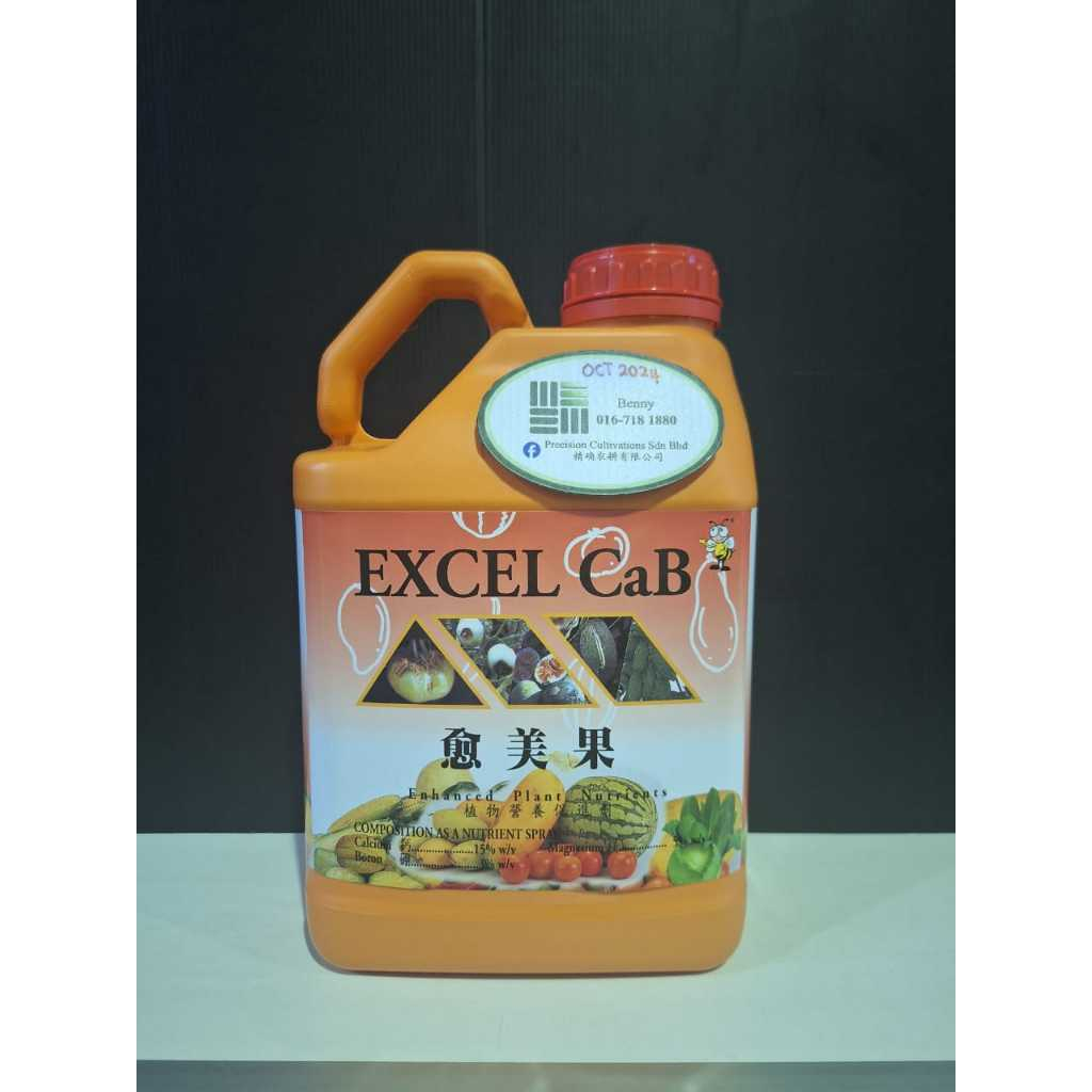 BRIGHTONMAX Excel CaB Foliar 5L Ready Stock | Shopee Malaysia