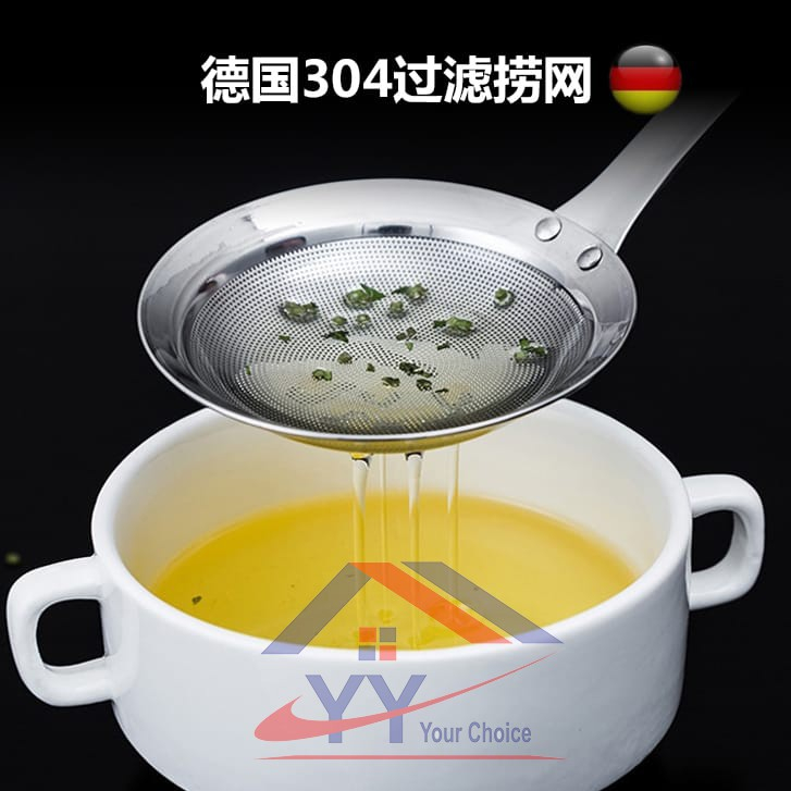 SUS304 Stainless Steel Oil Strainer/Skimmer Fine Mesh Oil Dregs/Foam ...