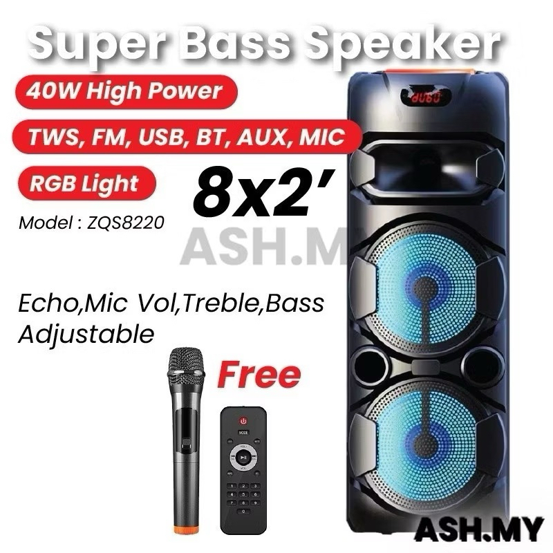 ZQS 8220 Super Bass Outdoor Speaker 40W 16 Inch Double Horn Subwoofer FM Radio Column Bass Sound ...