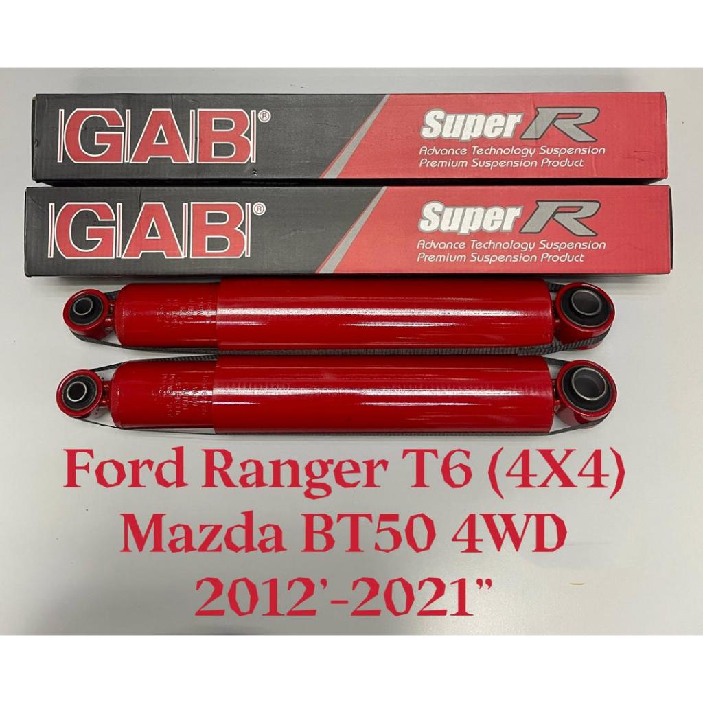 GAB SUPER R FORD RANGER T6 MAZDA BT50 2012'-2021' HEAVY DUTY GAS SHOCK ...