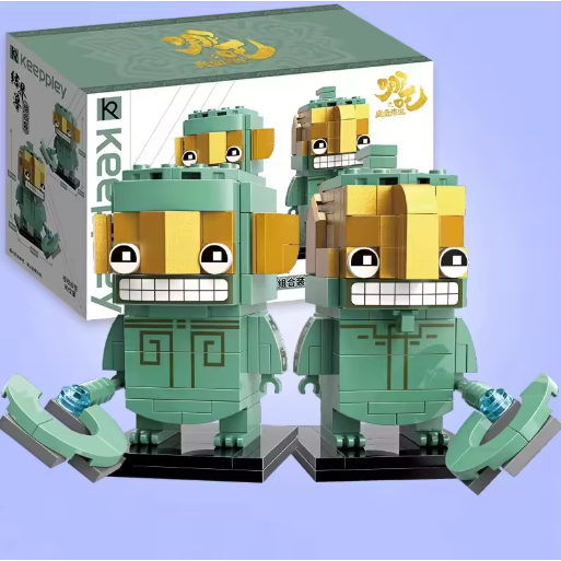 Qman Keeppley Twin Magic Guard Neza Cute Big Head Building Block ...