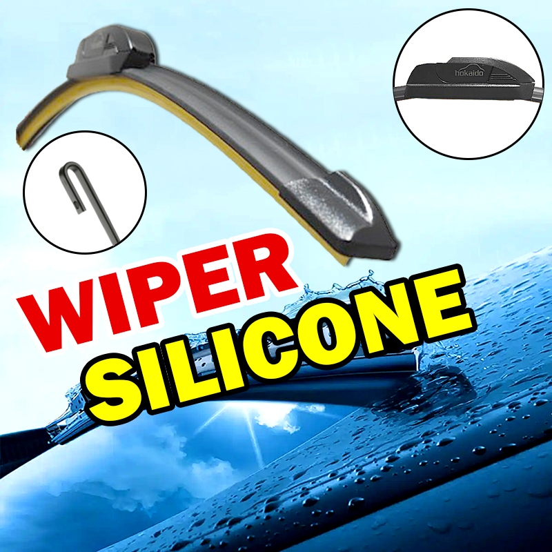 Silicone Wiper [1 PCS] soft wiper yellow car blade | Shopee Malaysia