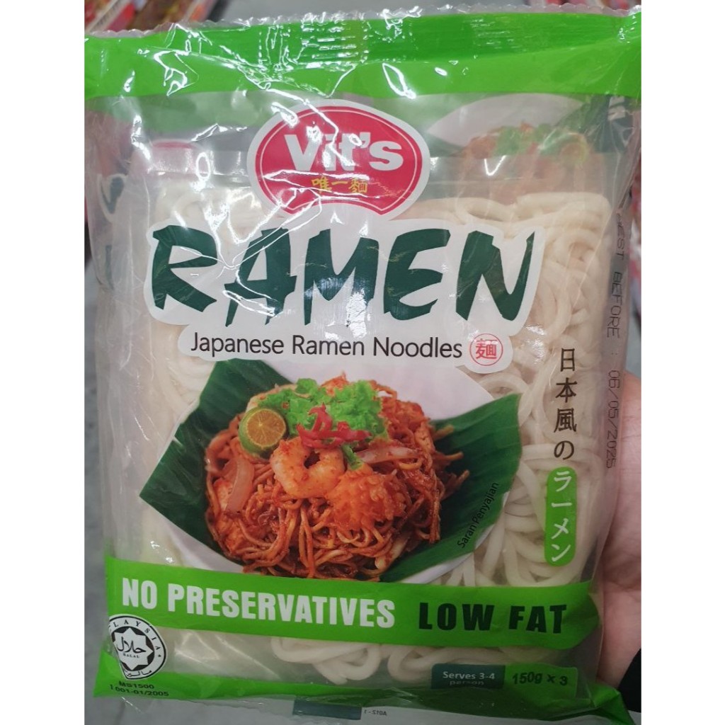 Vit's Japanese Ramen Noodles 450g | Shopee Malaysia
