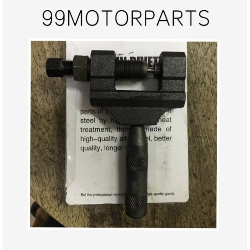 timing chain cutter potong lantai spaner chain cutter timming *READY ...