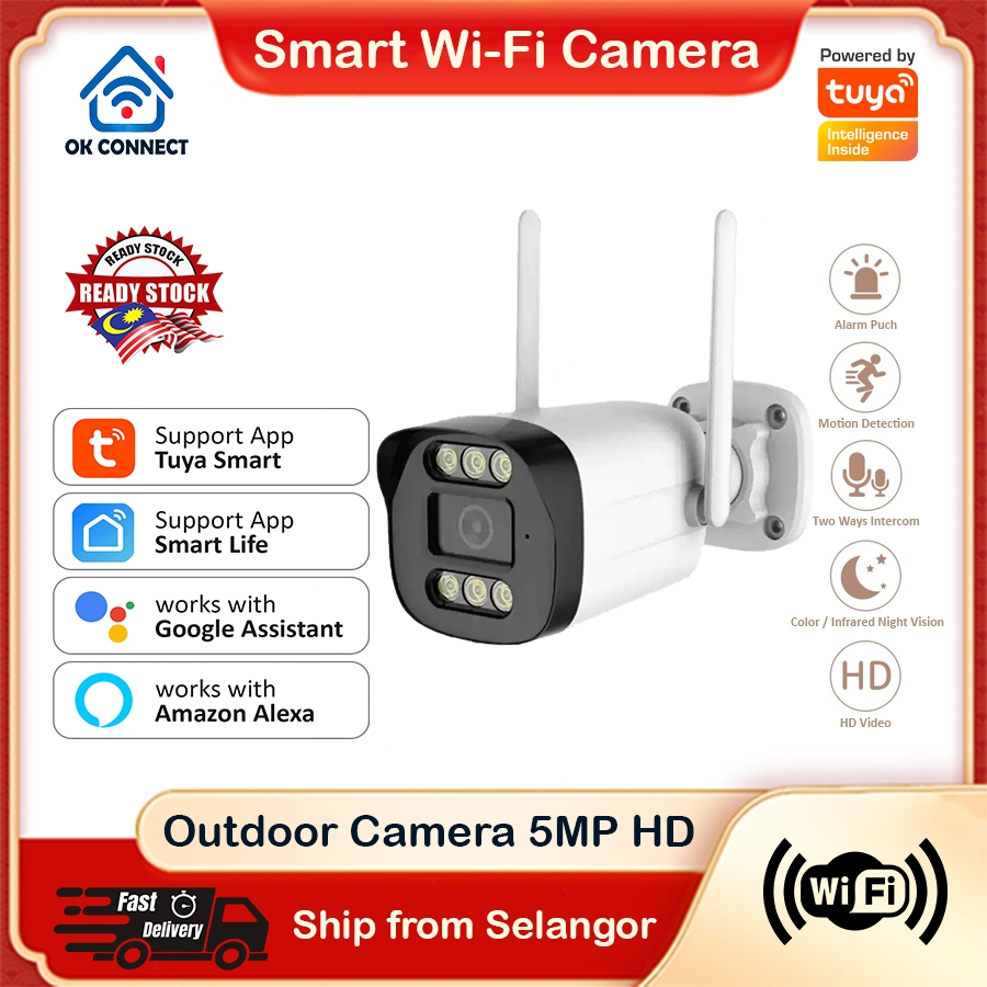 Tuya Wifi Smart Camera 5MP CCTV Security Day/Night IP Two-Way Intercom ...
