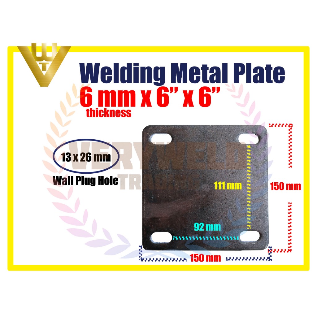 VERYWELD Welding Mild Steel Square Plate Tapak Besi 6" x 6" / Papan ...