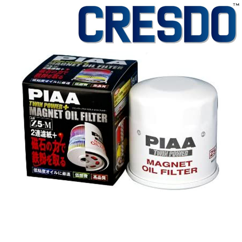 PIAA Z6M Twin Power Magnetic Oil Filter (Mazda & Subaru) | Shopee Malaysia