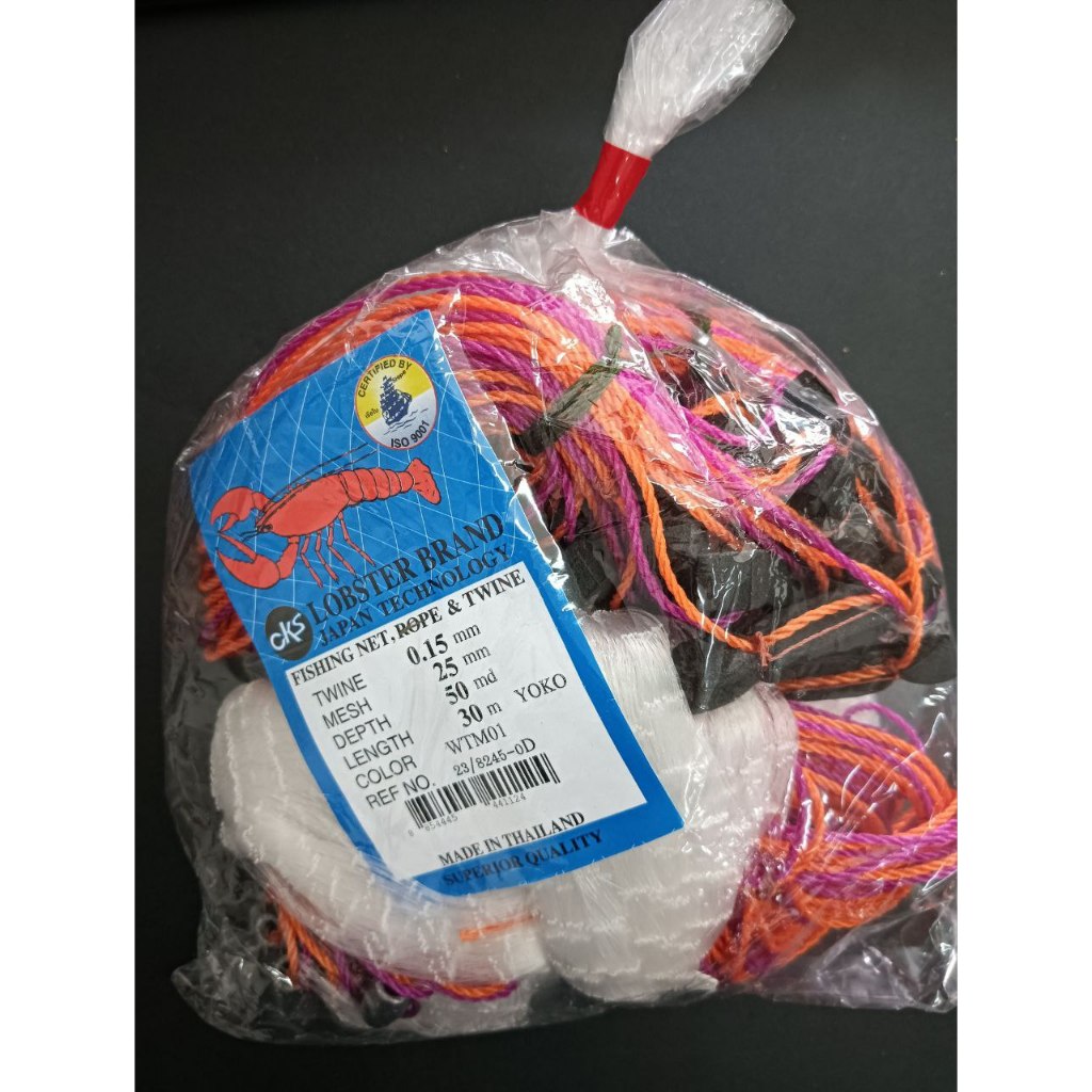 6A NET/JARING PUKAT IKAN/FISHING NET/0.15*20MM*50MD/MONO GILL/0.15*25MM ...