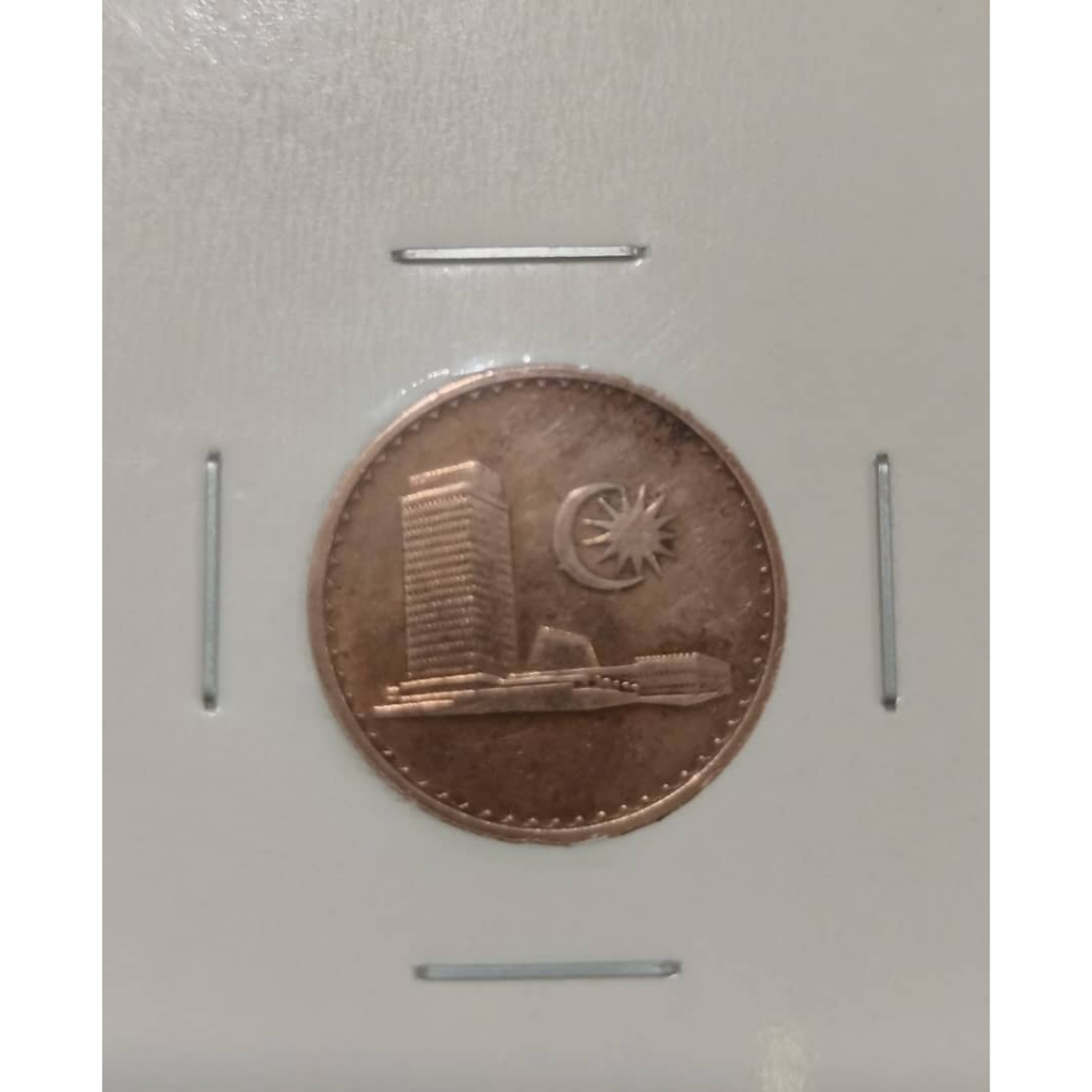 MALAYSIA (OLD COIN) 1 SEN Parliament Series Coin | Shopee Malaysia