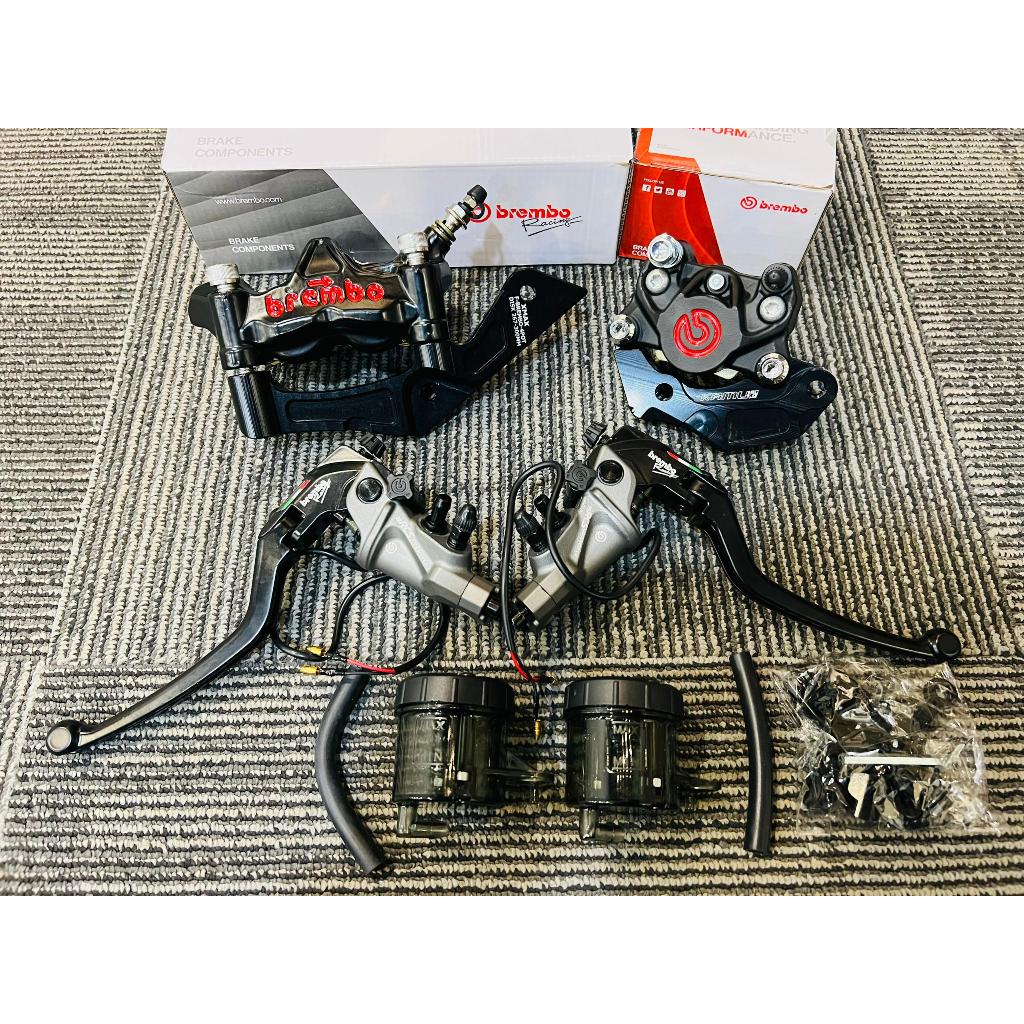 Universal GP4 Caliper Front & P34 Rear Full Set With Bracket & Screw ...