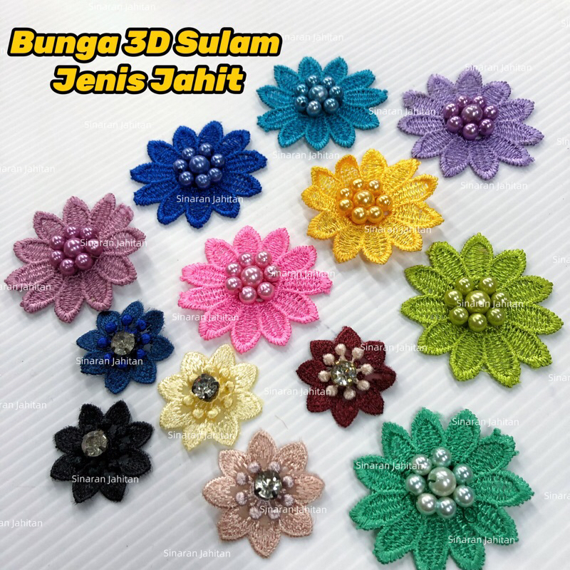 (5pcs) Bunga 3D Sulam 3cm/5cm (Jenis Jahit ) | Shopee Malaysia