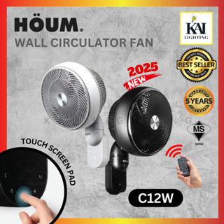 [2024 NEW] HOUM Wall Fan C12W Air Circulator 12" 6 Speed Strong Wind Auto Up and Down ...