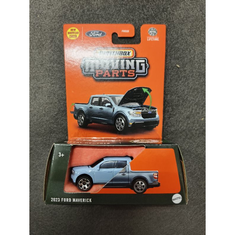 Matchbox Moving Parts 2023