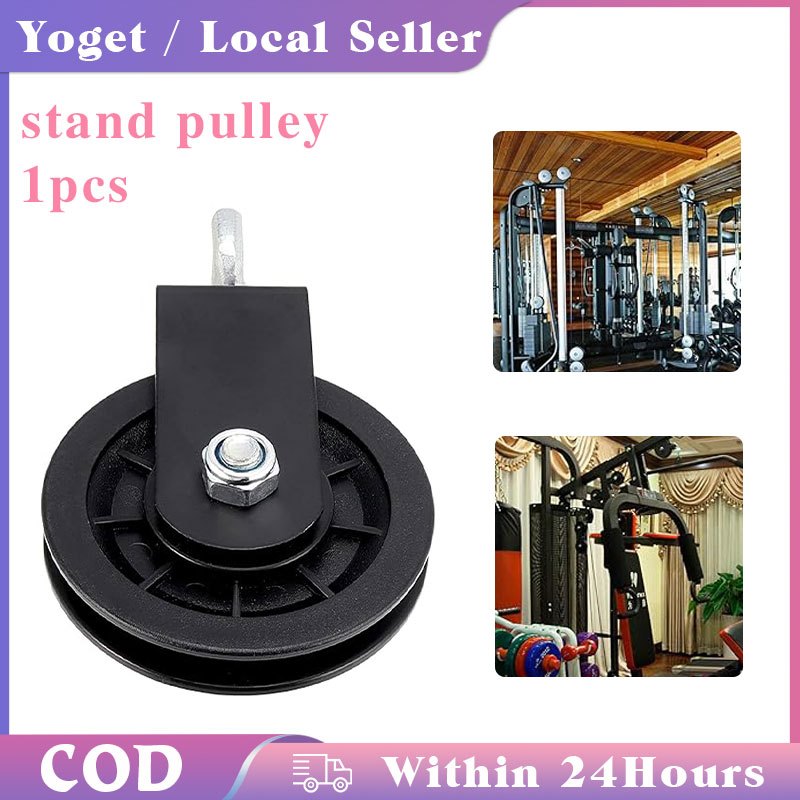 Fitness Cable Pulley / Fitness Equipment Bracket Pulley / Silent Pulley ...