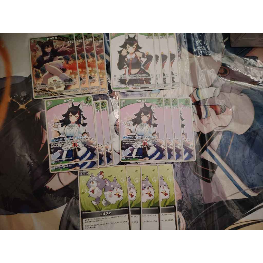 Hololive Official Card Game Ookami Mio Playset hBP02-027 | Shopee Malaysia