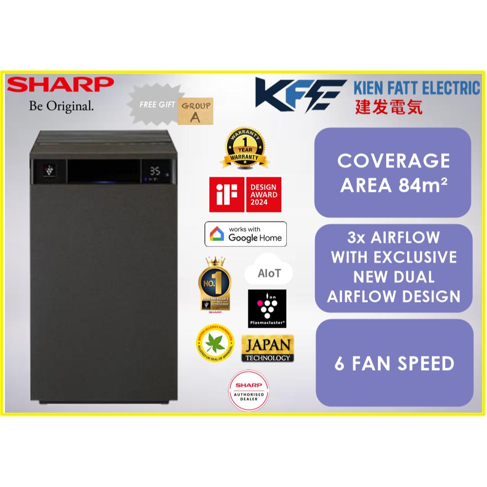Sharp 84m² Plasmacluster Purefit Air Purifier FXS120LH Ultimate Air ...