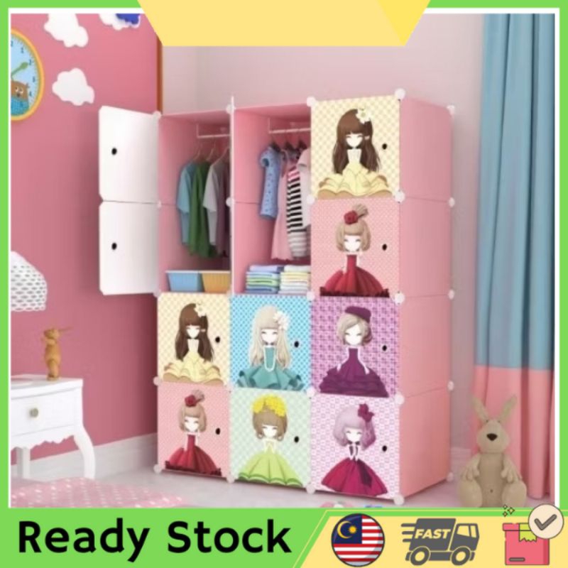 Cartoon 12C DIY Rack Storage Cabinet Wardrobe | Shopee Malaysia