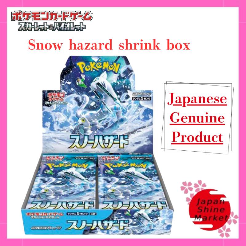 【10 pack or BOX】 Pokemon Card sv2P Scarlet & Violet Snow Hazard Pack ...